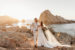Cara + David by Jack In The Box Photography - Together Journal - Weddings