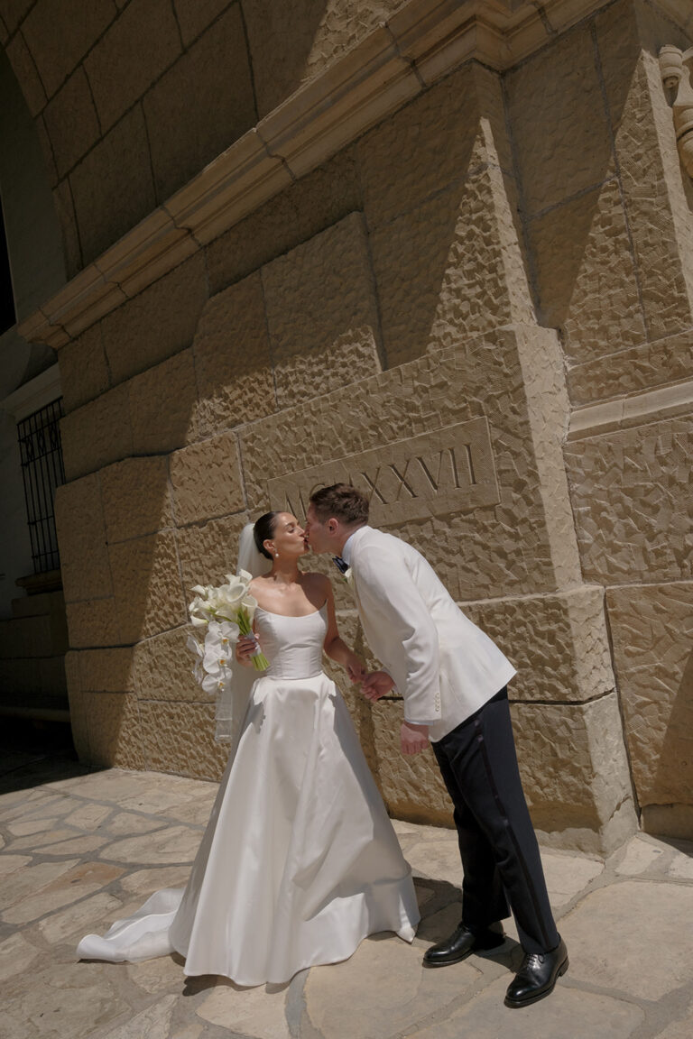 Nicole + Perry by Dennis Roy Coronel - Together Journal - Weddings